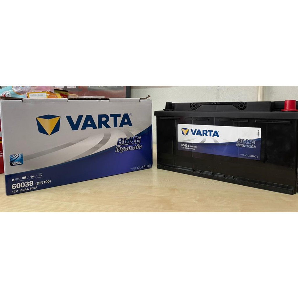 Varta Blue Dynamic MF Car Battery | Shopee Malaysia