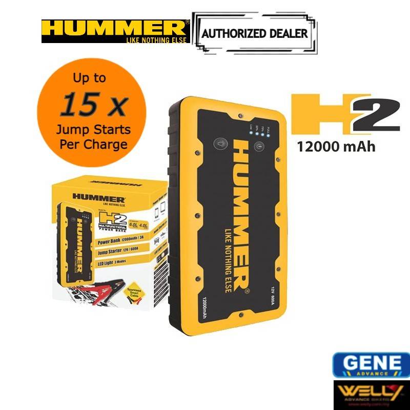 HUMMER H2 12000mAh Multifunctional Portable Power Bank Jump Starter 100 ...