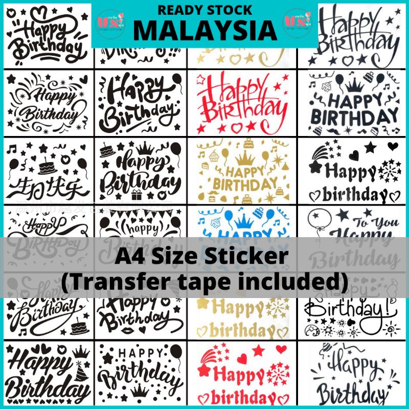 Belon sticker for 18-30 Inch Happy Birthday Balloon Sticker Transparent ...