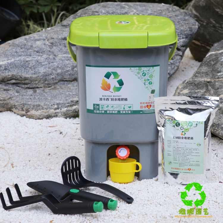 15L Kitchen Food Waste Recycle Composter Bin Bokashi Bin Aerated Bucket ...