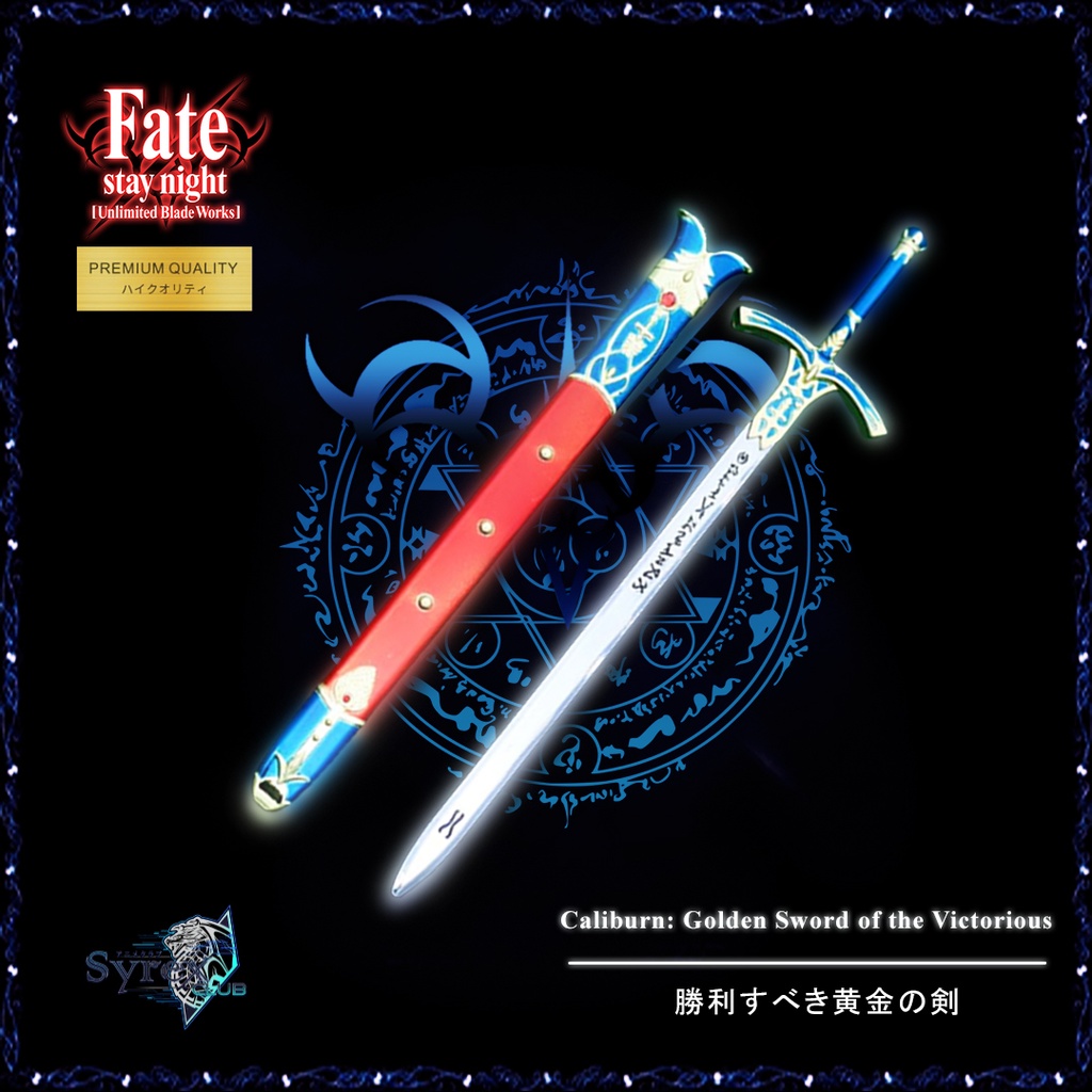 🎐LOCAL STOCK🎐FATE Anime Display Model Weapon Keychain Collection ...