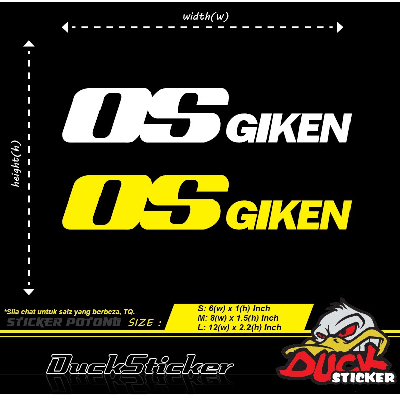OS GIKEN STICKER 1PCS | Shopee Malaysia