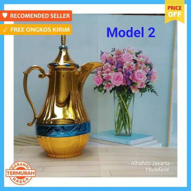 TERMOS Arabic Thermos/Hajj Teapot (Hajj Umrah Souvenir) | Shopee Malaysia