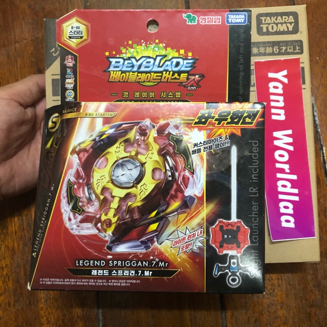 Beyblade Original Takara Tomy Legend Spriggan | Shopee Malaysia