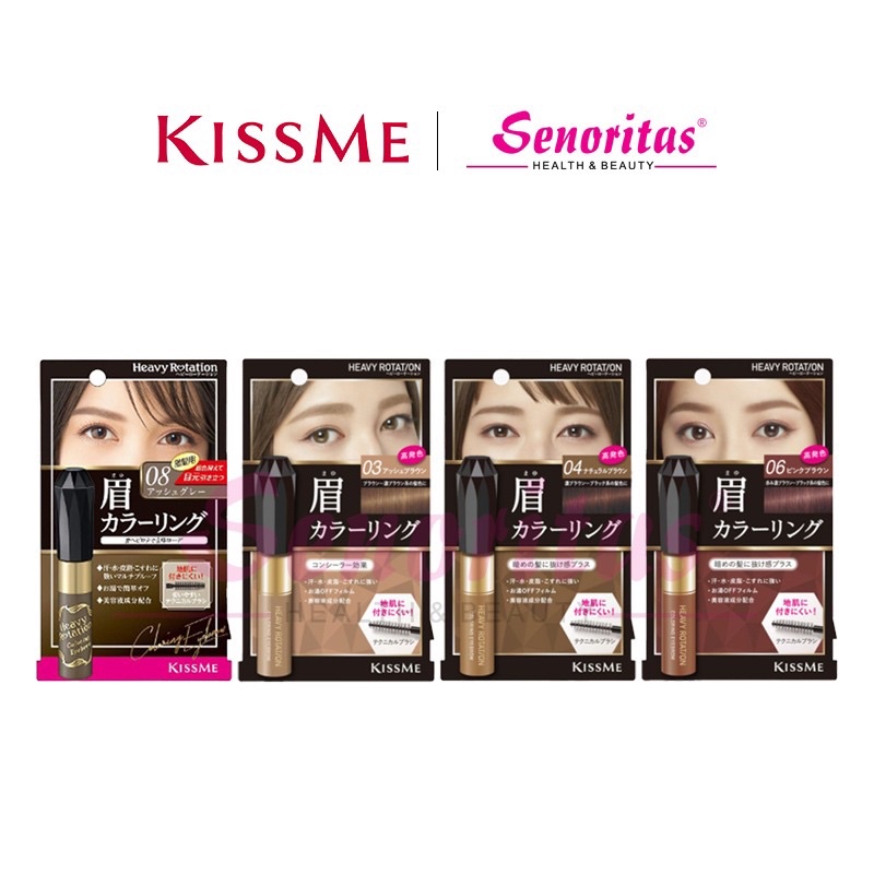 Kiss Me Heavy Rotation Coloring Eyebrow ( Eyebrow Tint) | Shopee Malaysia