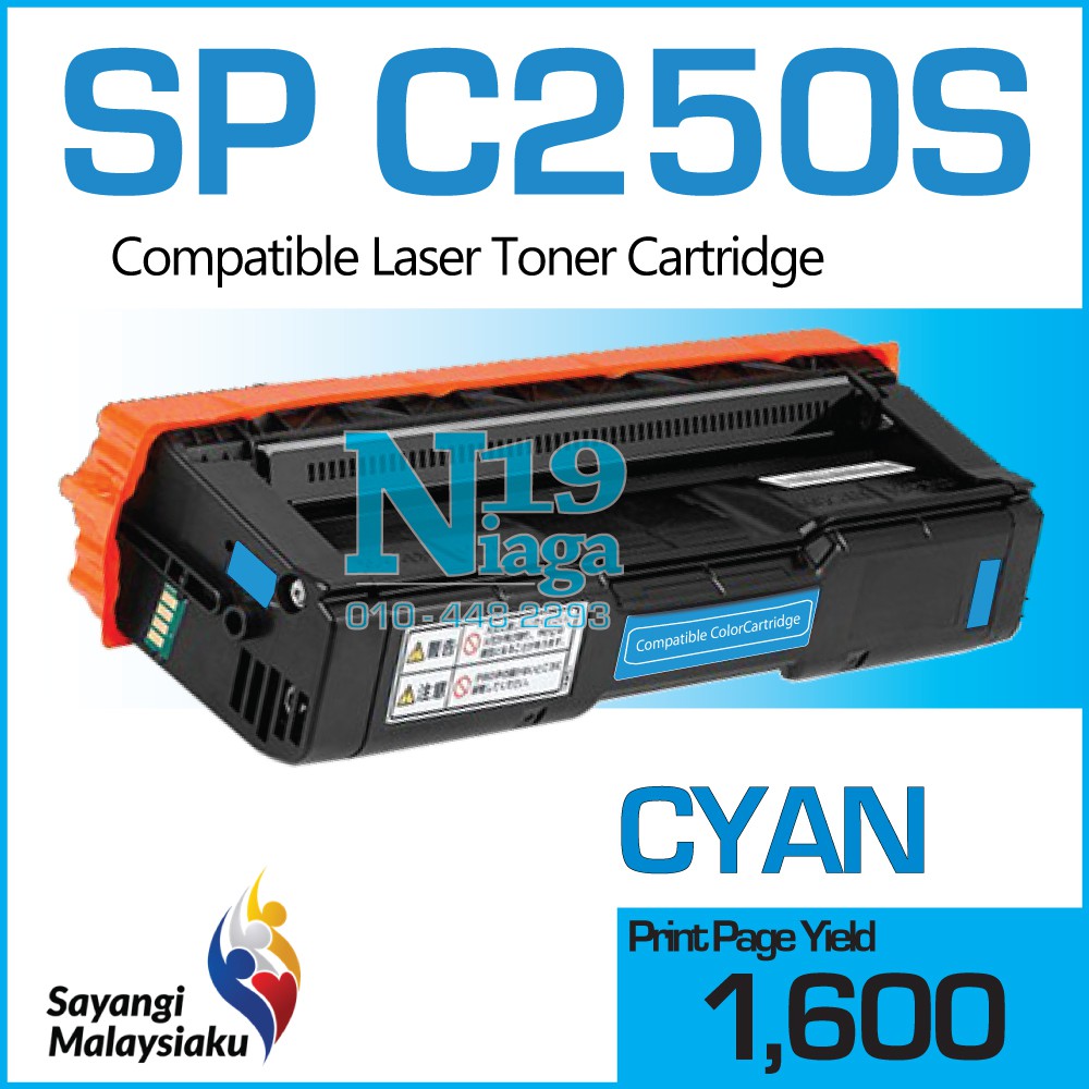 SPC250S Compatible to Ricoh Aficio SP C250S C250SF C250DN C250 C261DNw C261SFNw SPC250DN ...