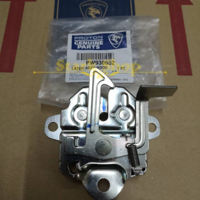 ORIGINAL PROTON PREVE FRONT BONNET LOCK | Shopee Malaysia