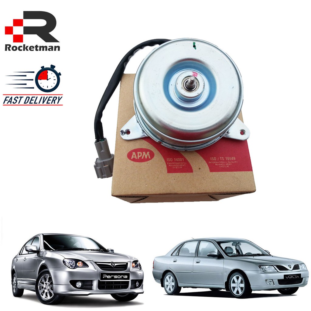 APM RADIATOR FAN MOTOR PROTON WAJA PERSONA APM TYPE (PW820407/0033-GC01 ...