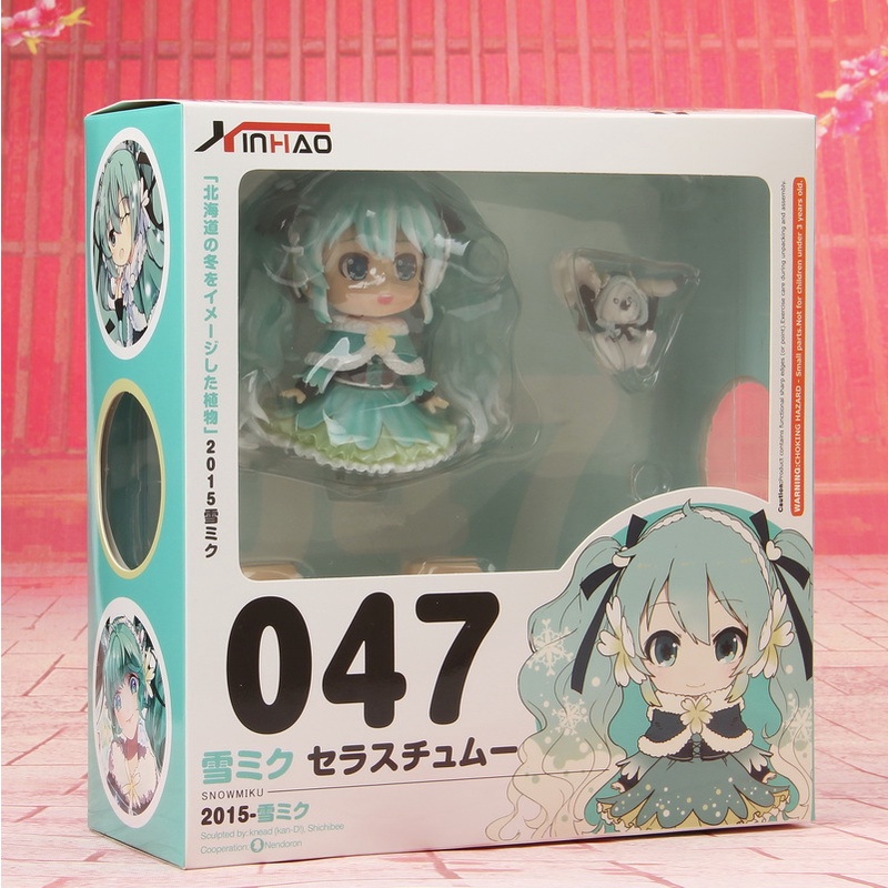 Nendoroid Hatsune Miku #047 Q version action figure boxed | Shopee Malaysia