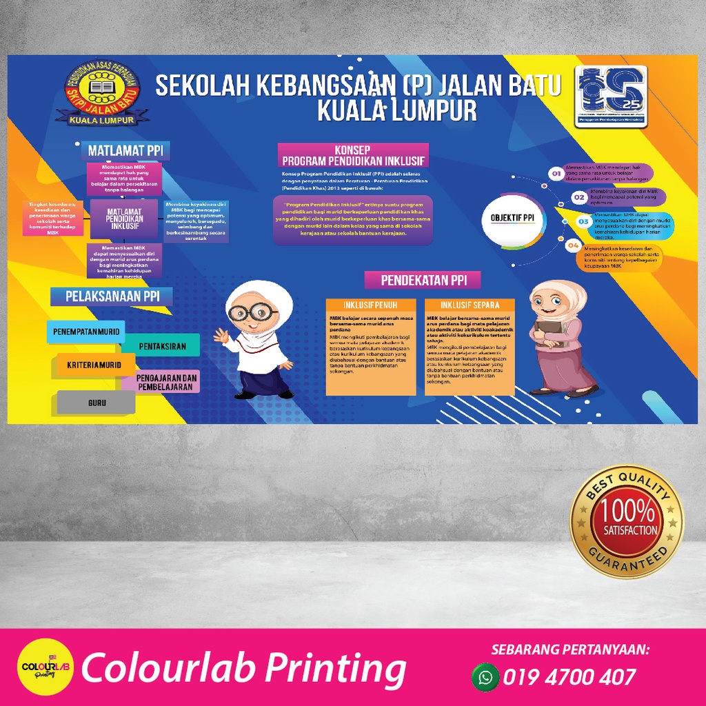 Maklumat Program Pendidikan Inklusif | Shopee Malaysia