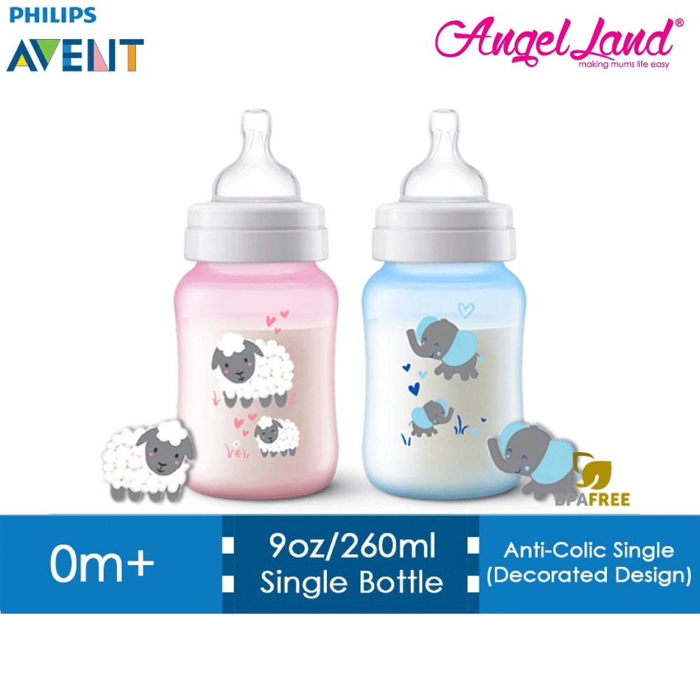 Philips Avent Anti Colic Decorated Bottle 9oz/260ml (Single Pack ...