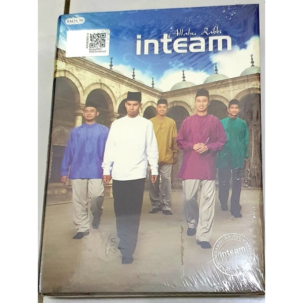 CD inteam - Allahu Rabbi (original) | Shopee Malaysia