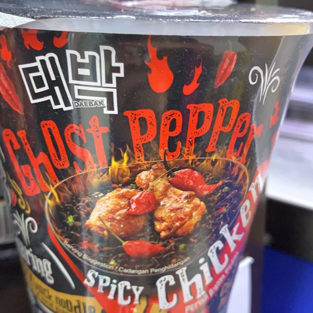 Daebak Ghost Pepper Spicy Chicken Instant Noodle | Shopee Malaysia