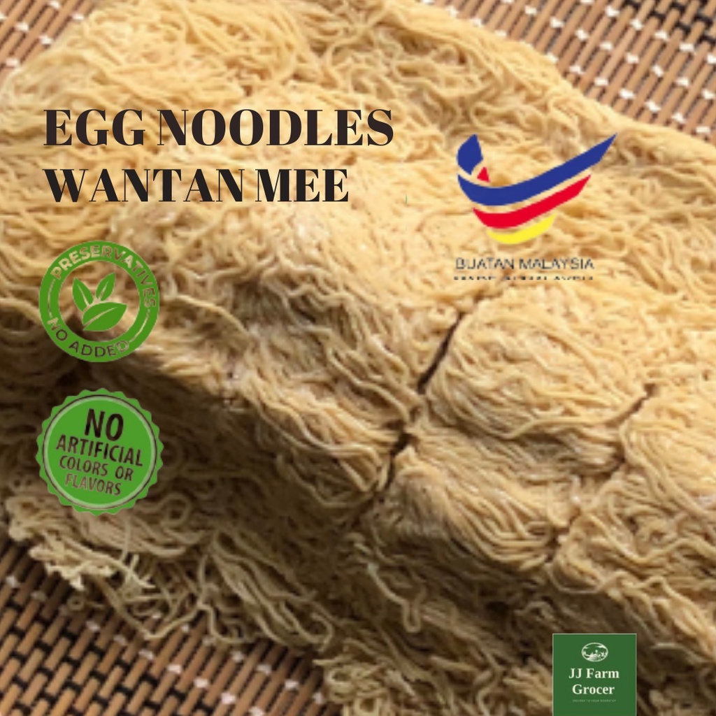 Fresh Egg Wantan Mee 5pcs (430gm)Wanton Noodle Pure Egg🥚Noodle Vacuum ...