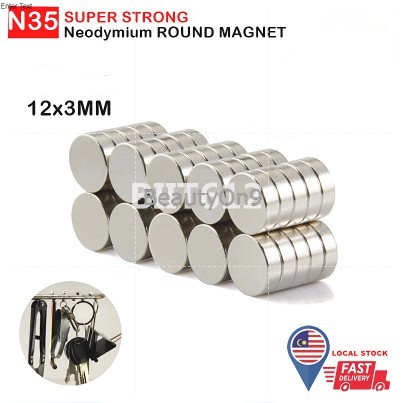 (Ready Stock) 12x3mm N35 Super Strong Round Cylinder Permanent Magnet ...