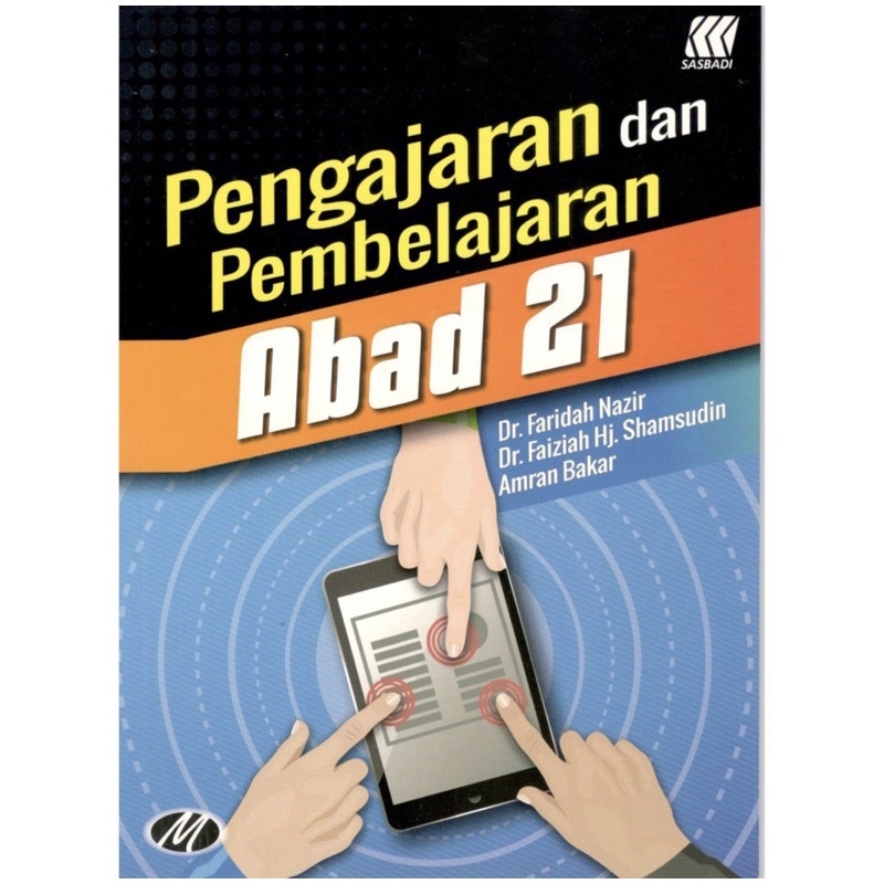Pengajaran dan Pembelajaran Abad 21 (IPG) | Shopee Malaysia