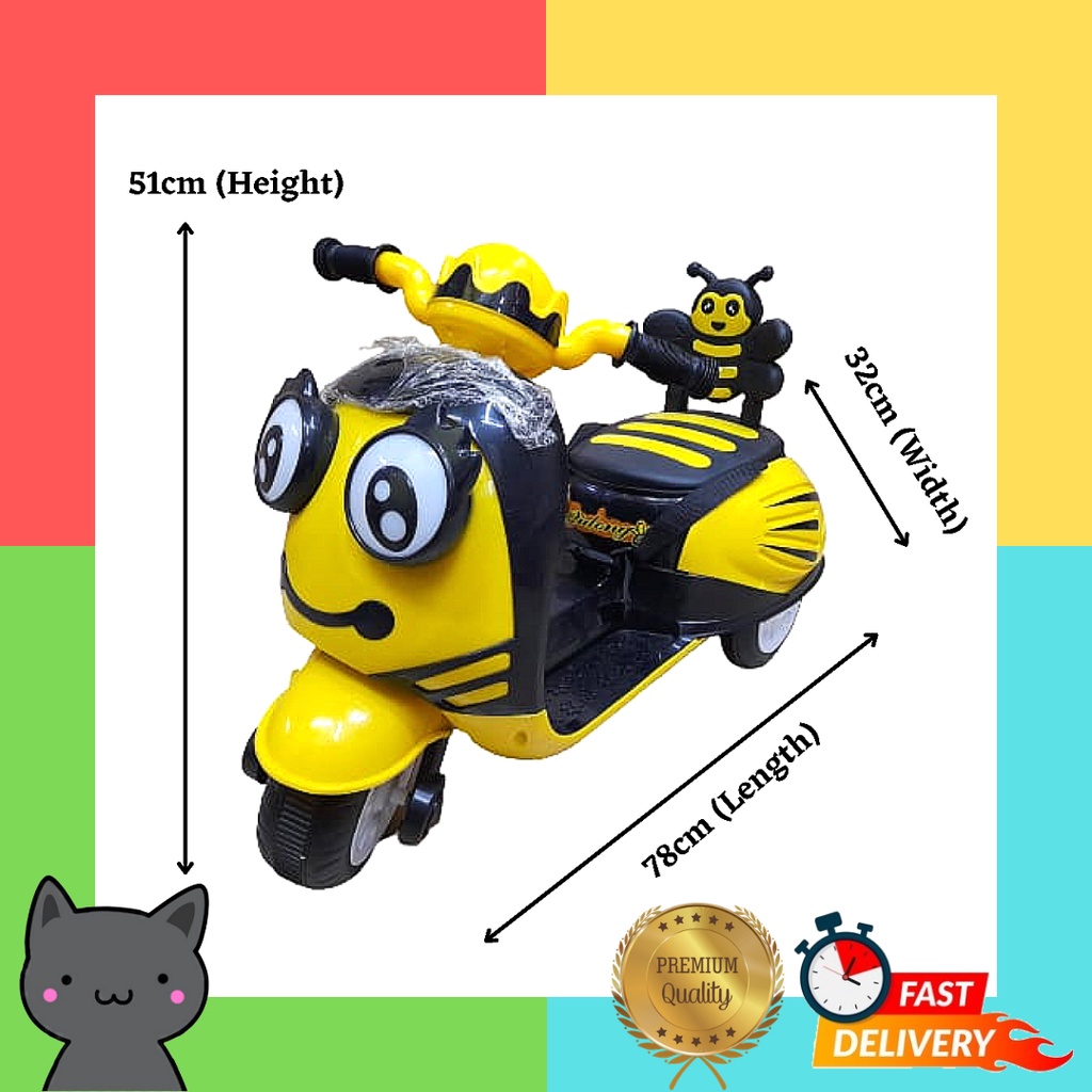 🚲Bee Scooter Electrical Motor With Remote Control (Full Set With ...