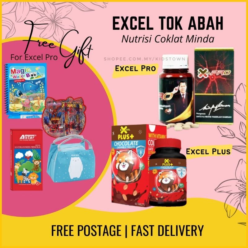 💯 Original HQ Excel Plus / Excel Pro | Shopee Malaysia