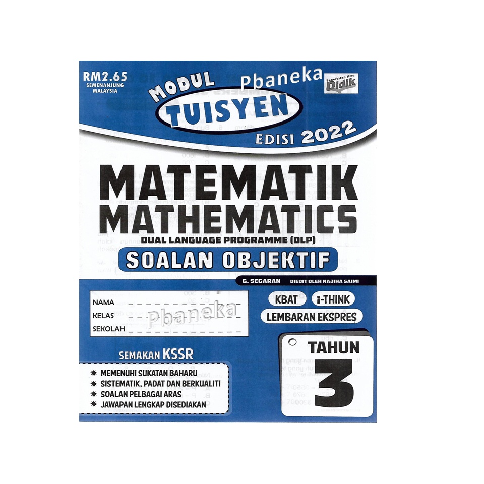 {ANEKA}Buku Latihan: Modul Tuisyen Tahun 3 (2022) | Shopee Malaysia {ANEKA}Buku Latihan: Modul Tuisyen Tahun 3 (2022) | Shopee Malaysia