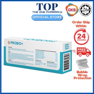 GKB Probio+ (Probiotics & Prebiotics Formula) 3g x 30 Sachets | Shopee ...