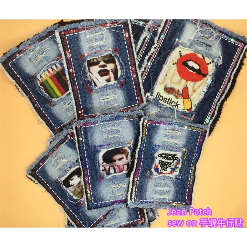 Square Denim Distressed Knee Elbow Embroidery Cloth Patch Clothes Badge ...