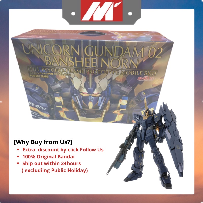 Bandai Gundam Banshee Norn PG 1/60 Unicorn Gundam 02 Perfect Grade ...