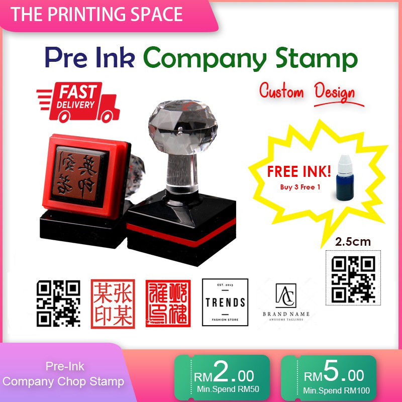 Pre Ink Chop Stamp 22mm & 25mm( Square Chop) (Custom Made) | Shopee ...