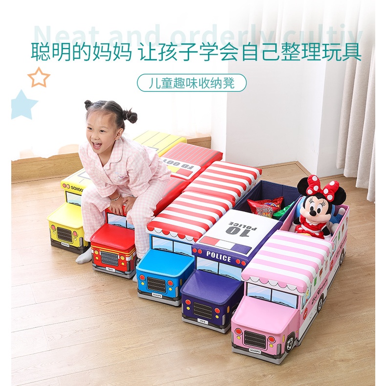 Kids Vehicle Toys Storage Box Foldable Toy Storage Car Organizer Box ...