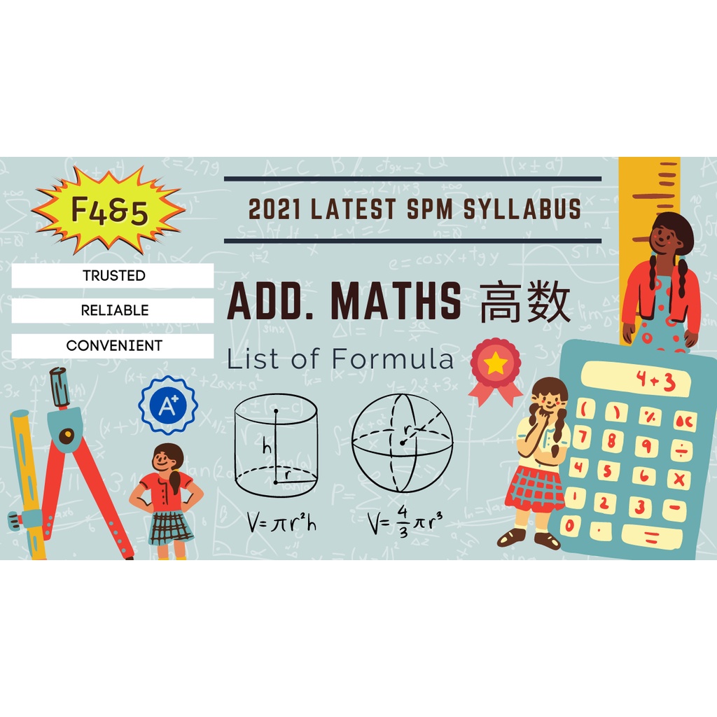 🔥🔥 SPM F4 & 5 Additional Mathematics Formula Cheat Sheet for DLP ...