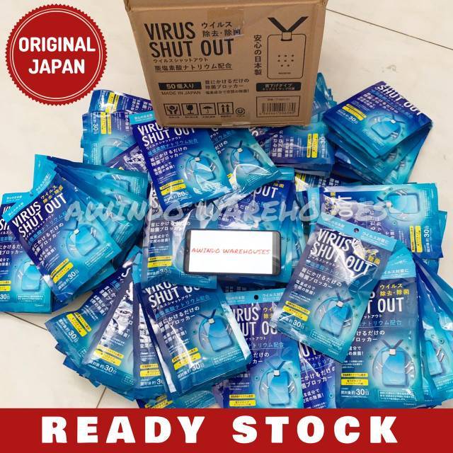Virus SHUT OUT JAPAN ANTI VIRUS REMOVAL STERILIZATION STRAP 30DAYS ...