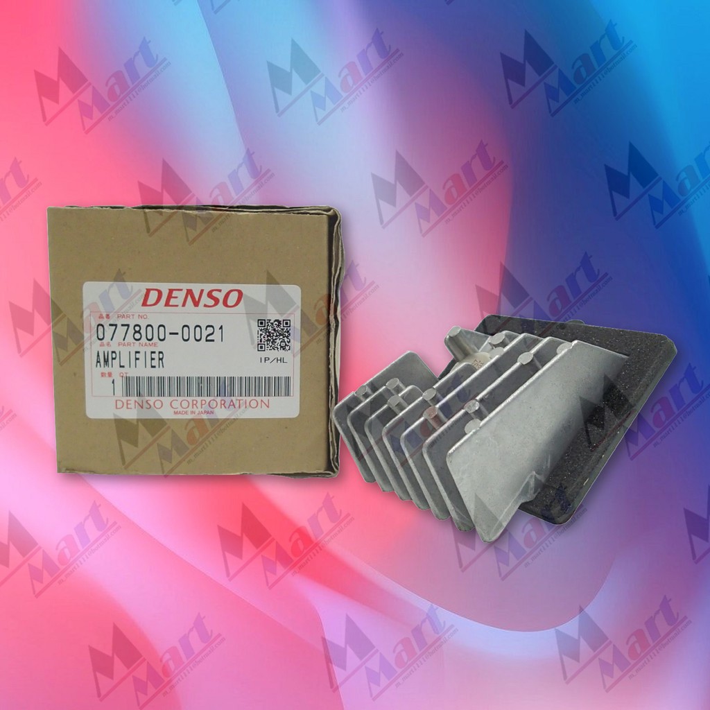 Toyota Land Cruiser (HZJ80 / HDJ101 / LC80) Air Cond Blower Resistor ...