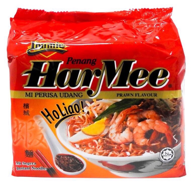 Ibumie Penang Har Mee 5x85g | Shopee Malaysia
