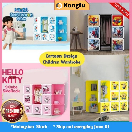 Almari Budak DIY Children Cartoon Cabinet Wardrobe Foldable Rack ...