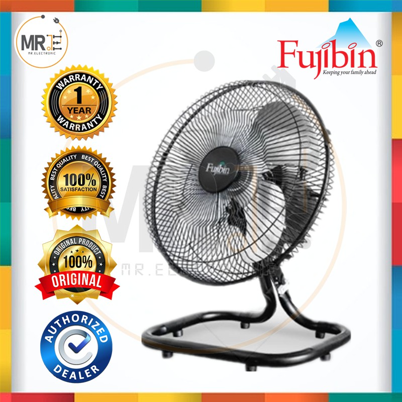 [READY STOCK] Fujibin Floor Fan 12" FBP-12MC (BLACK) | Shopee Malaysia