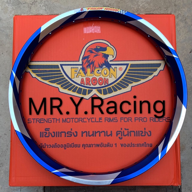 ALLOY RIM THUNDER 140.17 thailand(sepasang) | Shopee Malaysia