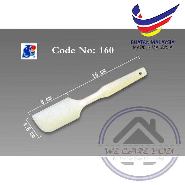 SL160 Spatula/ Acuan Kuih Jem Tat / Comb Scraper / Pisau Agar Agar ...