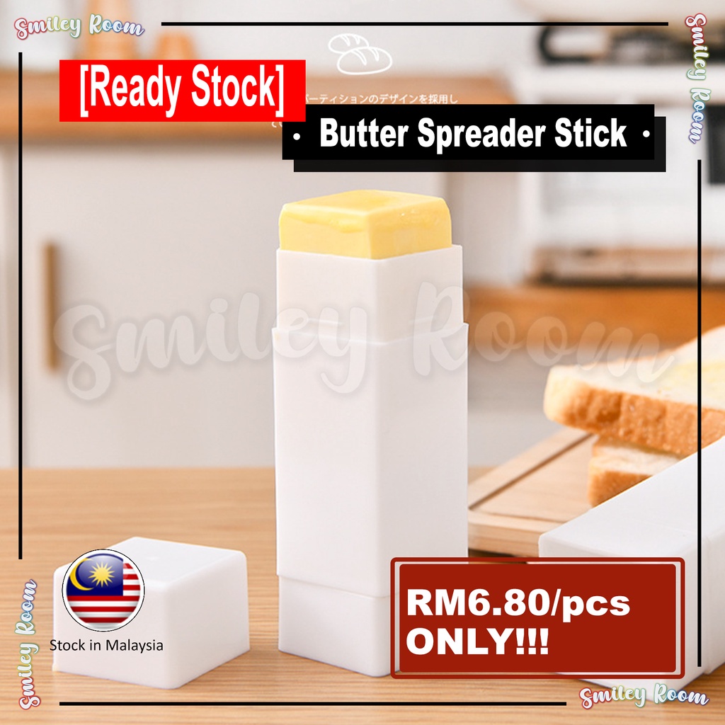 [Ready Stock] Butter Spreader Stick 牛油涂抹棒 Penyebar Mentega Alat Penaik ...