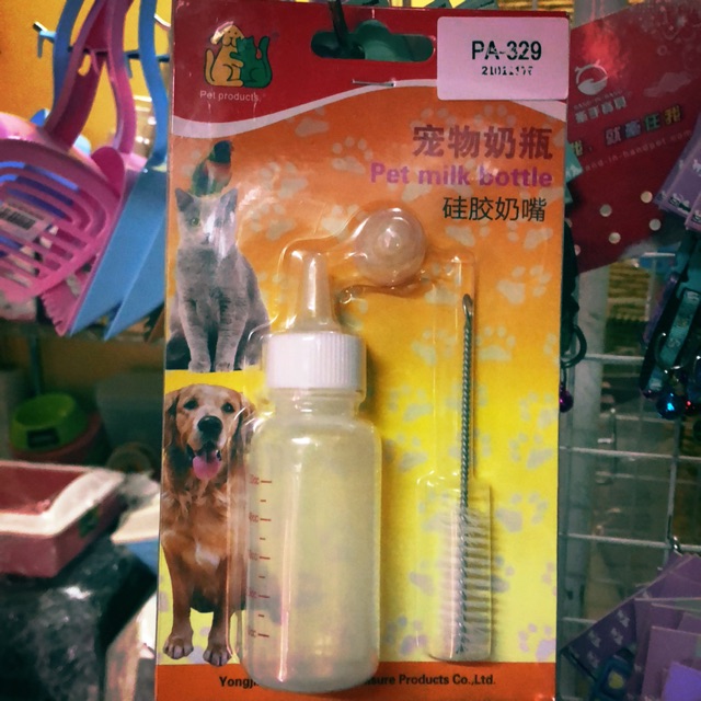Botol susu kucing & haiwan kecil (sesuai untuk anak kucing & haiwan ...