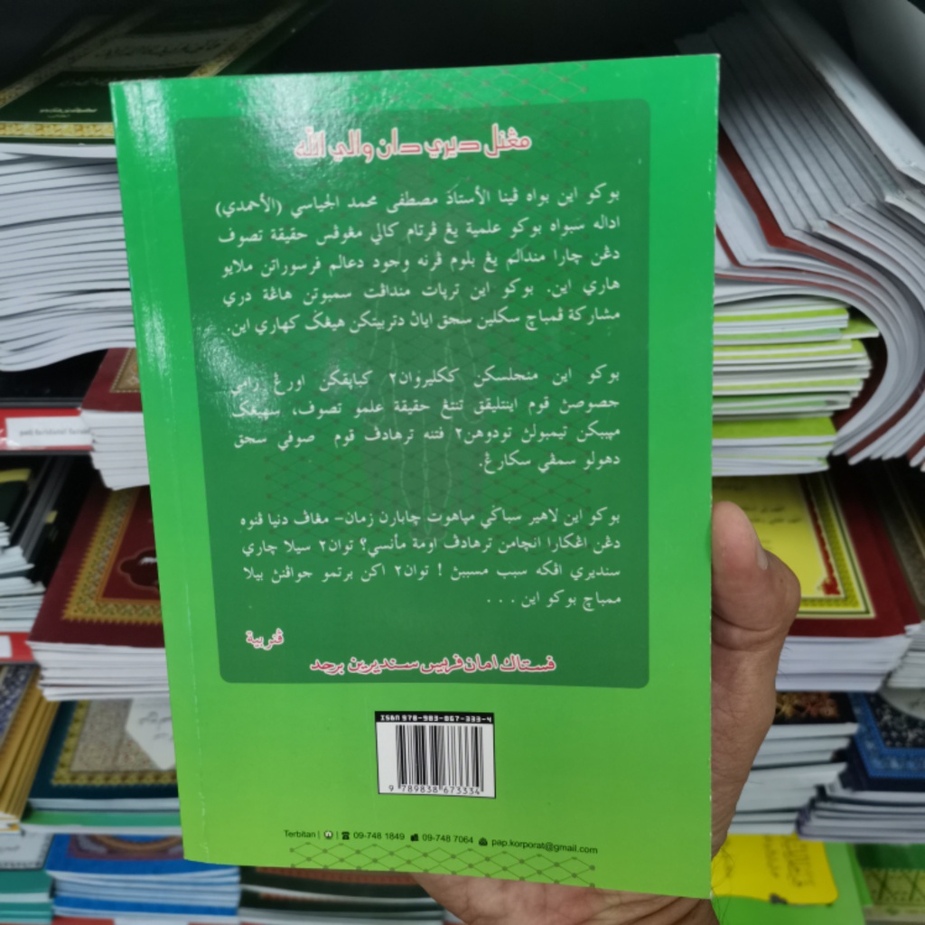 [MEOW] Kitab Mengenal Diri dan Wali Allah (Jawi) | Shopee Malaysia