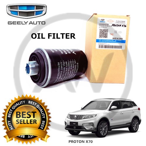 Original Geely Proton X70 2018-2024 Engine Oil Filter 1056004100 ...