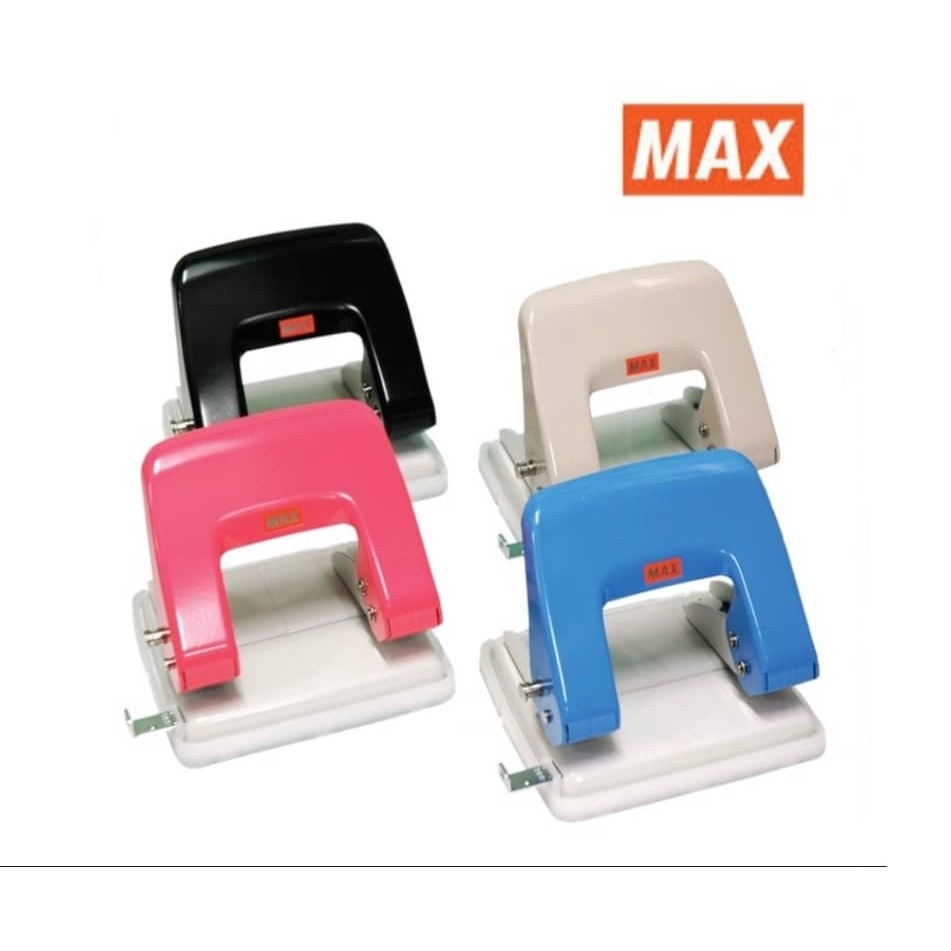 [ORIGINAL] Max DP-F2DN Double Hole Paper Punch With Handle Lock ...
