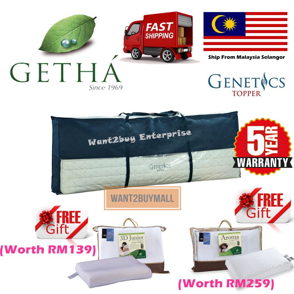 🇲🇾 🔥GETHA ANTHORIZED天然树胶床垫🔥 GETHA GENETICS TOPPER Bed Mattress Topper ...