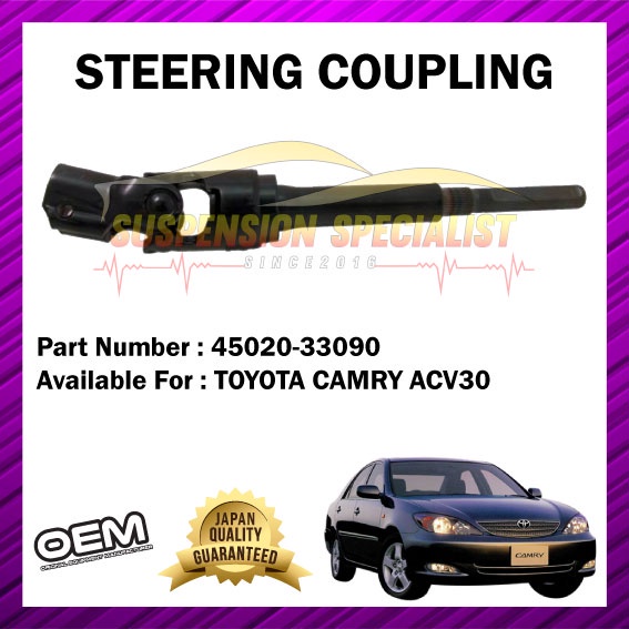 TOYOTA CAMRY ACV30 STEERING COUPLING(45020-33090) | Shopee Malaysia