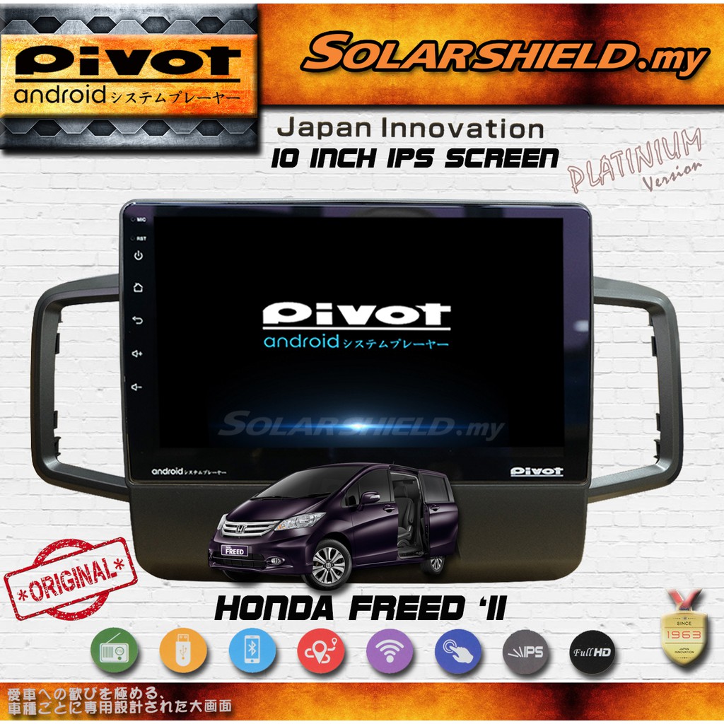 Honda Freed 2011 2012 2013 2014 PIVOT Android Player With Casing 10 ...