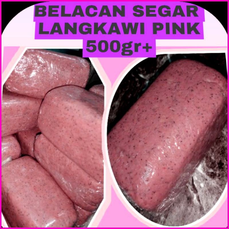 Belacan Segar Pink Langkawi(500grm) | Shopee Malaysia