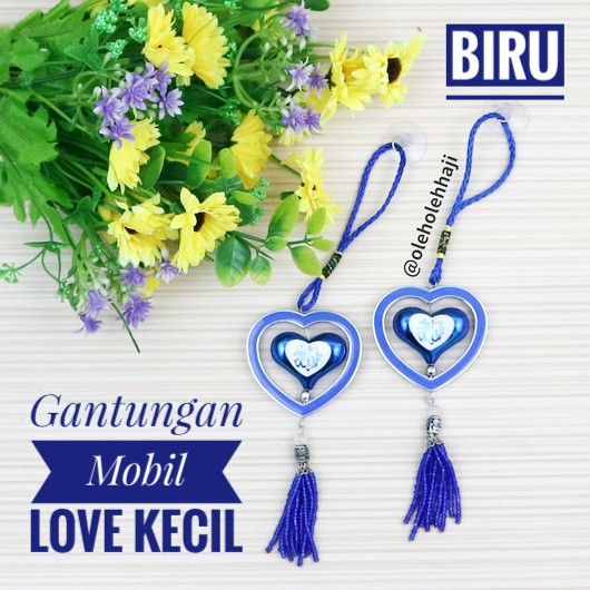 GANTUNGAN Small Love Car Hanger Dhikr Allah Muhammad Arabic Calligraphy ...