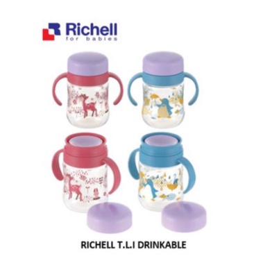 Richell T.L.I First Sippy Cup 5m+/Full Rotated 360 Drinkable Cup 8m+ 200ml HALOMAMA | Shopee ...