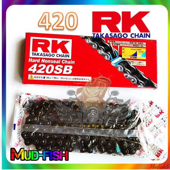 RANTAI RK 420 SB MOTORCYCLE CHAIN 104L, 108L, 120L | Shopee Malaysia