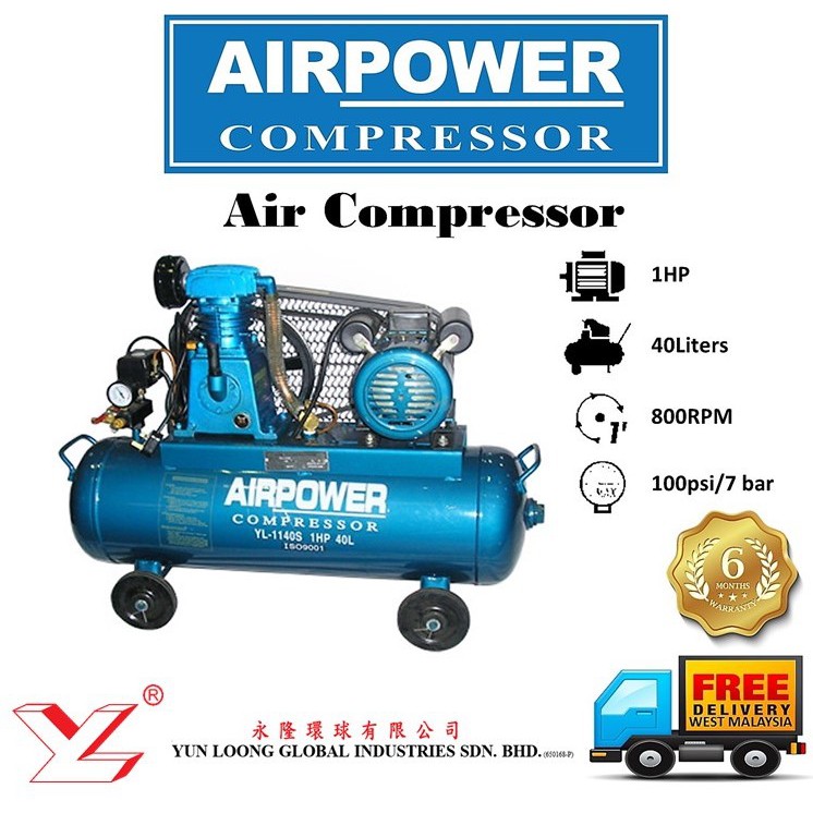 Airpower Air Compressor 1HP 40 Liter Tank Single Phase | Shopee Malaysia