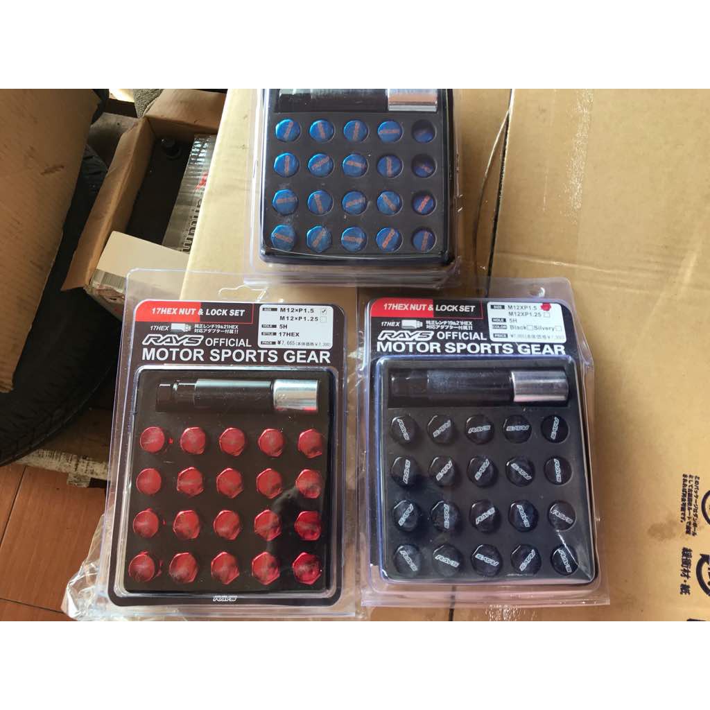 Rays Sport Rim Nut Wheel nut 20pcs with lock | Shopee Malaysia